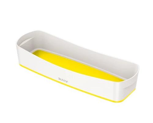 Leitz Organizér MyBox, bílá/žlutá (52581016) | TSBOHEMIA.CZ